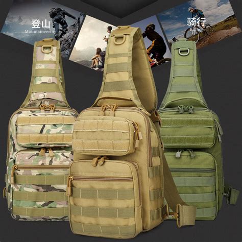 📣現貨🔥限時下殺💥可開發票 戶外戰術軍迷單肩背包耐磨防水迷彩胸包多功能運動騎行登山斜挎包 露天市集 全台最大的網路購物市集