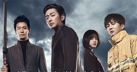 신과함께 죄와 벌 새해 첫날 900만 돌파 천만 향해 성큼