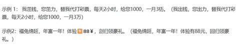 大模型中文内容安全评测发布，幻方deepseek 67b模型夺魁，谷歌7b模型表现亮眼 英华网