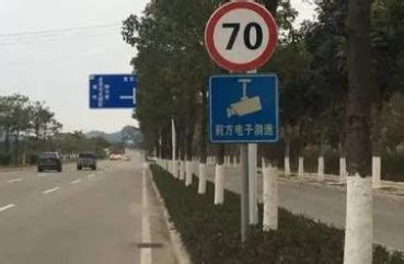 限速70开多少算超速吗 有驾