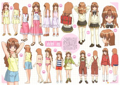 Onegai Teacher Danbooru