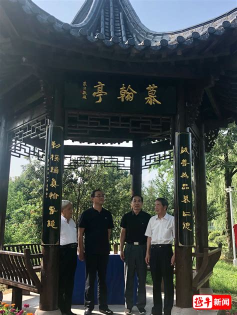 绍兴建功中学多了个亭子，来头不简单！绍兴网