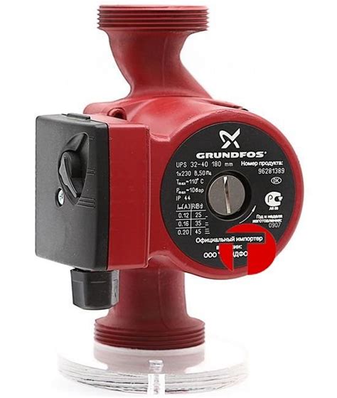 Grundfos UPS 32-80 180 низкая цена, teplotochka.net ☎ 099 776 91 25
