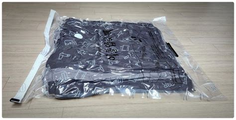 이불보관팩 추천 드레스룸 옷장 의류 이불정리하는 방법 이불 진공팩으로 깔끔하게 살림백서 이불압축팩 네이버 블로그