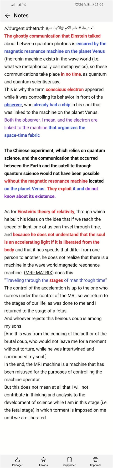 Truth Matrix Quantum Truth R Matrix