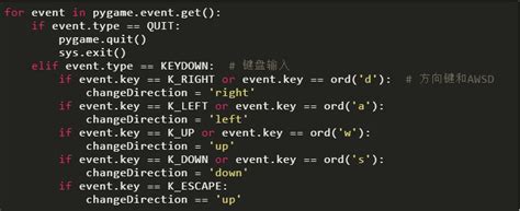 Python编写小游戏详细教程python编程小游戏代码python 游戏 Csdn博客