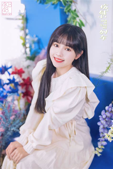 Liu Nian Cpop Wiki Fandom