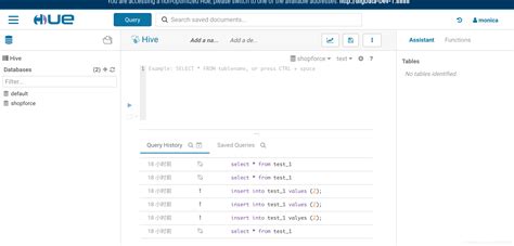 基于apache sentry的hive权限管理 sentry hive testing mode csdn博客