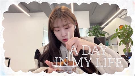 VLOG 직장인 브이로그ㅣ5월부터 진짜 다이어트 할거에요ㅣ이번주는 먹자ㅣ엄마 생신상 차리기ㅣ생신선물ㅣ연휴즐기자 YouTube