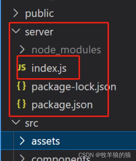 Websocket 聊天室 Nodejs 版fm Websocket 40 Nodejs Csdn博客
