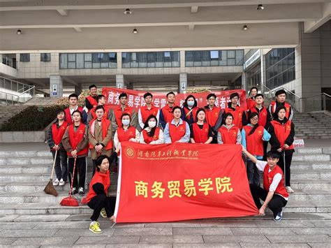 “青春光明行 献礼二十大”学雷锋志愿服务行动——“保护母亲河”公益活动