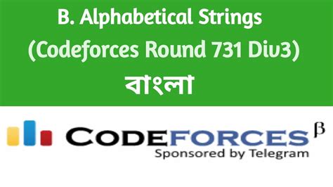 B Alphabetical Strings Codeforces Solution Codeforces Round 731