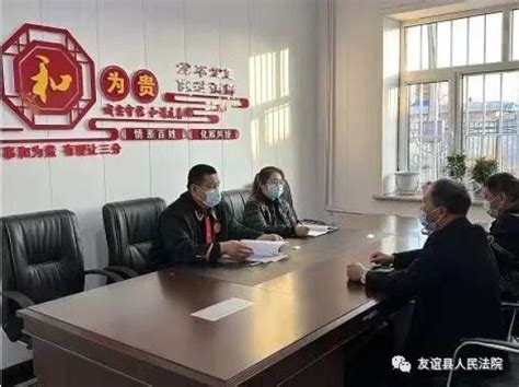 【我为群众办实事】家事调解室 促进家庭和谐澎湃号·政务澎湃新闻 The Paper