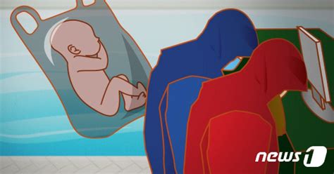 5살 딸 둔 미혼모 또 다른 남자 아이 출산하자 베란다 밑 버려 집유