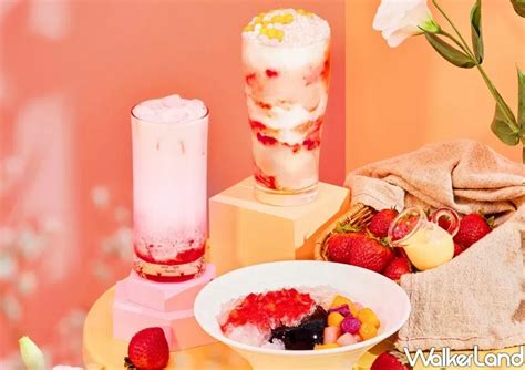 有新品就想喝！清原芋圓「3款草莓飲料、甜品」草莓果泥、芋圓、西米露、仙草超多料，再推隱藏版「免費升級燕麥奶」優惠。 Beanfun