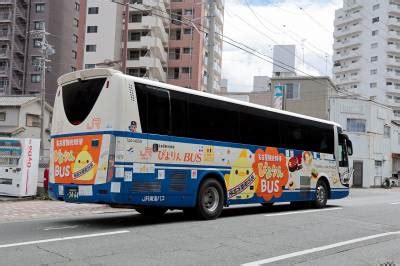 JR東海バス 名古屋200か 3464 バス道楽
