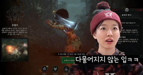 스타 유튜버 이시아 근황 포텐 터짐 최신순 에펨코리아