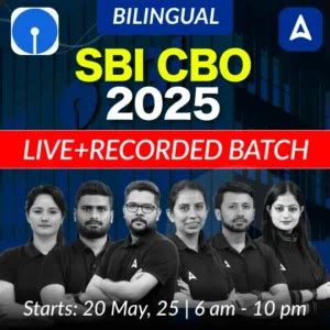 SBI SO Syllabus Exam Pattern 2025 Know Subject Wise Syllabus In Detail