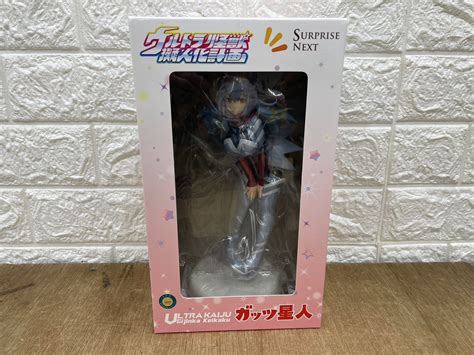 【加治木店】おもちゃ 買取・入荷情報《surprise Next ウルトラ怪獣擬人化計画 ガッツ星人》 マンガ倉庫 鹿児島店│鹿屋店│