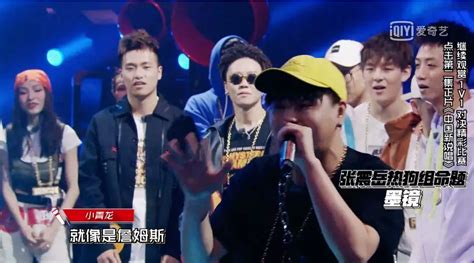 中国新说唱Freestyle抢麦赛 不愿被拆开的直火帮和挺身而出的黄礼格才是最大亮点 嘻哈中国