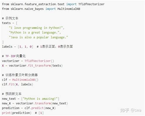 Python中比较常用的文本分析的库和工具 知乎