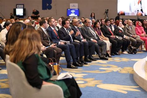 المؤتمر العالمي للصحة والسكان جريدة ترند 24