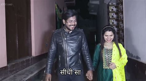 बब बब कहव थ babu babu kahwe thi Dayan song new Ajay basendua