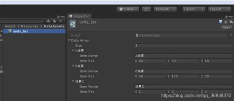 Unity读取excel表luban 如何一次性获取一张表的所有数据 Csdn博客