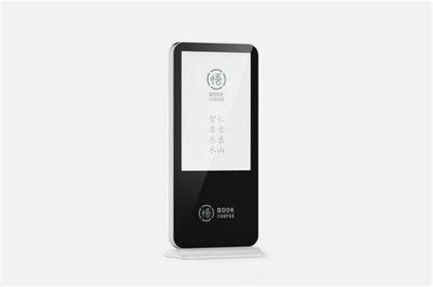 Vi样机 Ps样机免费下载 Png派