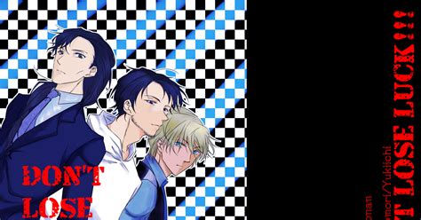 マジックvsミステリーnagoya4 【1217 マジミス名古屋4 新刊サンプル】 ゆきいちのマンガ ライバボ ウィスキートリオ