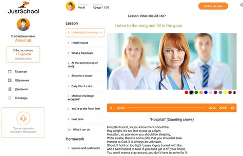 Школа англійської мови англійська онлайн Justschool