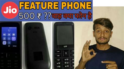 JIO FEATURE Jio Keypad Phone Hindi TECH TIP YouTube