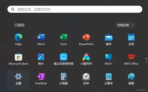 安装conda搭建python环境（2024318）conda安装python Csdn博客