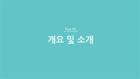 Paper Reviewkernel Predicting Convolutional Networks For Denoising Monte Carlo Renderings Ppt