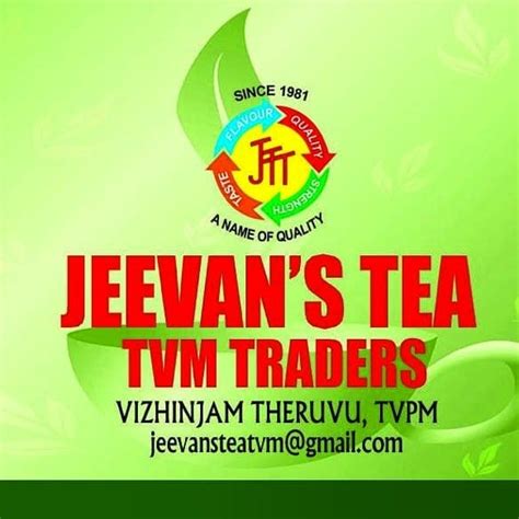 Jeevans Tea Tvm Traders