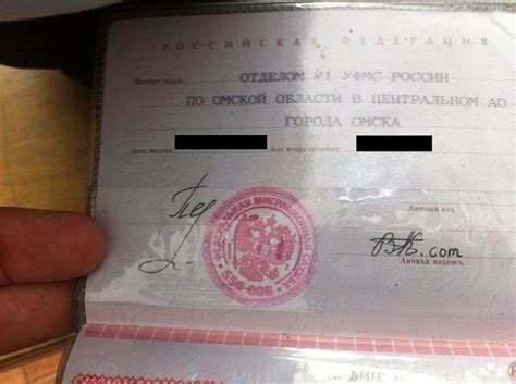 35 забавных подписей на документах
