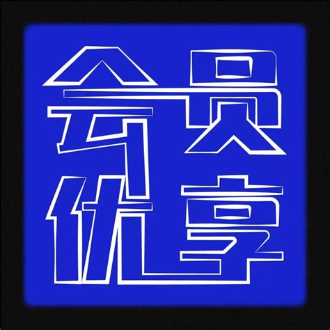 贝阁集团等联合成立智库，以支持和推广独立厂牌；网易云音乐与beat厂牌beatclub™达成合作；｜pro上新8篇 知乎