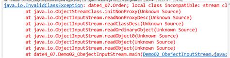 Serializable序列化、反序列化serializable反序列化 Csdn博客