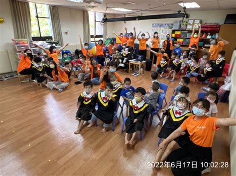 畢典傳遞祝福 112位慢飛天使擁抱夢想自由飛翔 亞太新聞網 Ata News