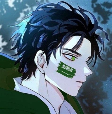 افتار نيزوكو سعودي