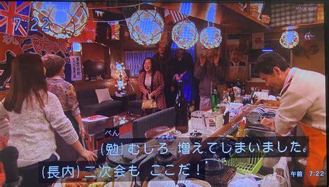 akimad on Twitter 今日の勉さんとミズタク あまちゃん あまちゃん再放送 俺も関係ねえがら 勉さんそんな事ないから