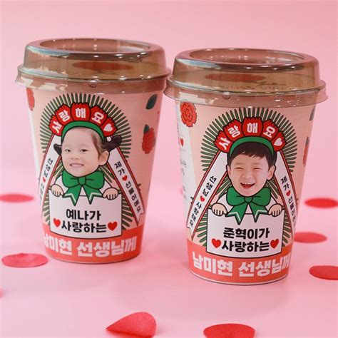 스윗홈파티 쉽고 간단하게 완성하는 스승의날 커피 라벨 스티커 선생님 커피선물세트 스타벅스 캔 커피 포장 아이디어