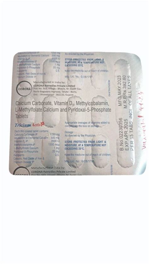 Tricium Active Tablet At ₹ 392 60 Piece Herbalife Cell Activator