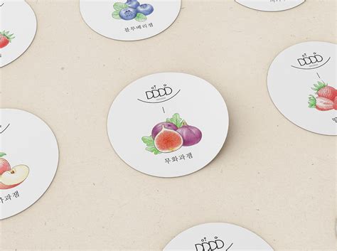 수제 과일 청잼 라벨디자인 Handmade Fruit Jam Label Design On Behance