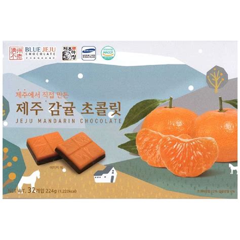 제주생산 제주 감귤 초콜릿 32pcs 1박스 초콜릿세트 초코 쵸코 초콜릿 초콜렛 어린이선물 홈플러스 택배배송