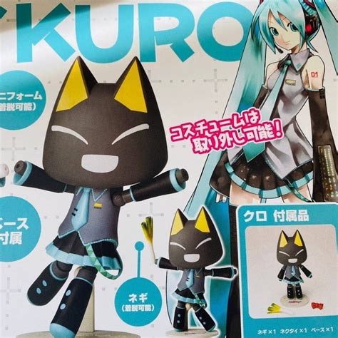 Kuro From Doko Demo Issyo Dumb And Dumber Little Games Fallen Angel