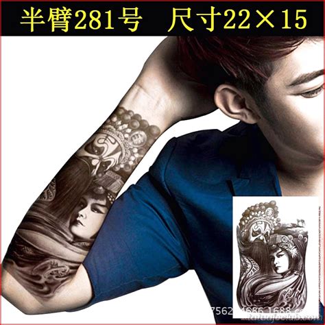 Cuánto tiempo se tarda en curar un tatuaje Tatuajeclub