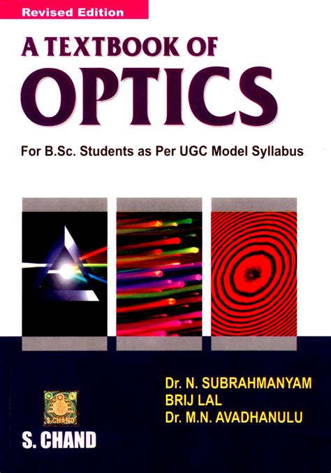 Textbook Of Optics 25th Revised Edition Buy Textbook Of Optics 25th
