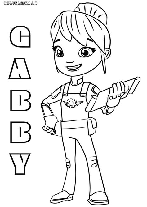 Раскраски мультфильмы Раскраски без СМС раскраски животные корова Раскраски в формате А4