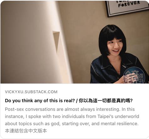 Vicky Xus Threads Thread Reader App